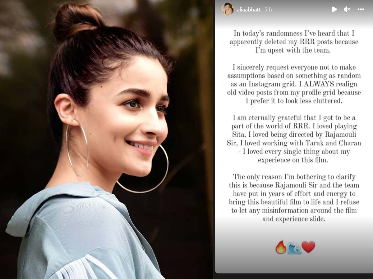 Alia Bhatt finally responds to the speculations of RRR - JSWTV.TV