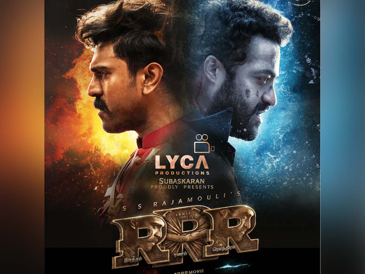 RRR presales cross 2 Million dollar mark - JSWTV.TV