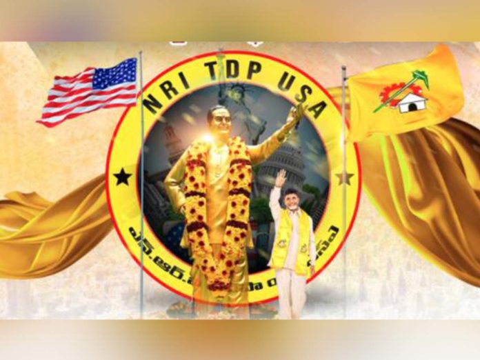 The schedule for TDP Formation Day Celebrations Across USA - JSWTV.TV