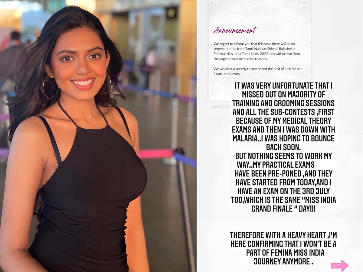 Shivani Rajasekhar quits Miss India contest - JSWTV.TV
