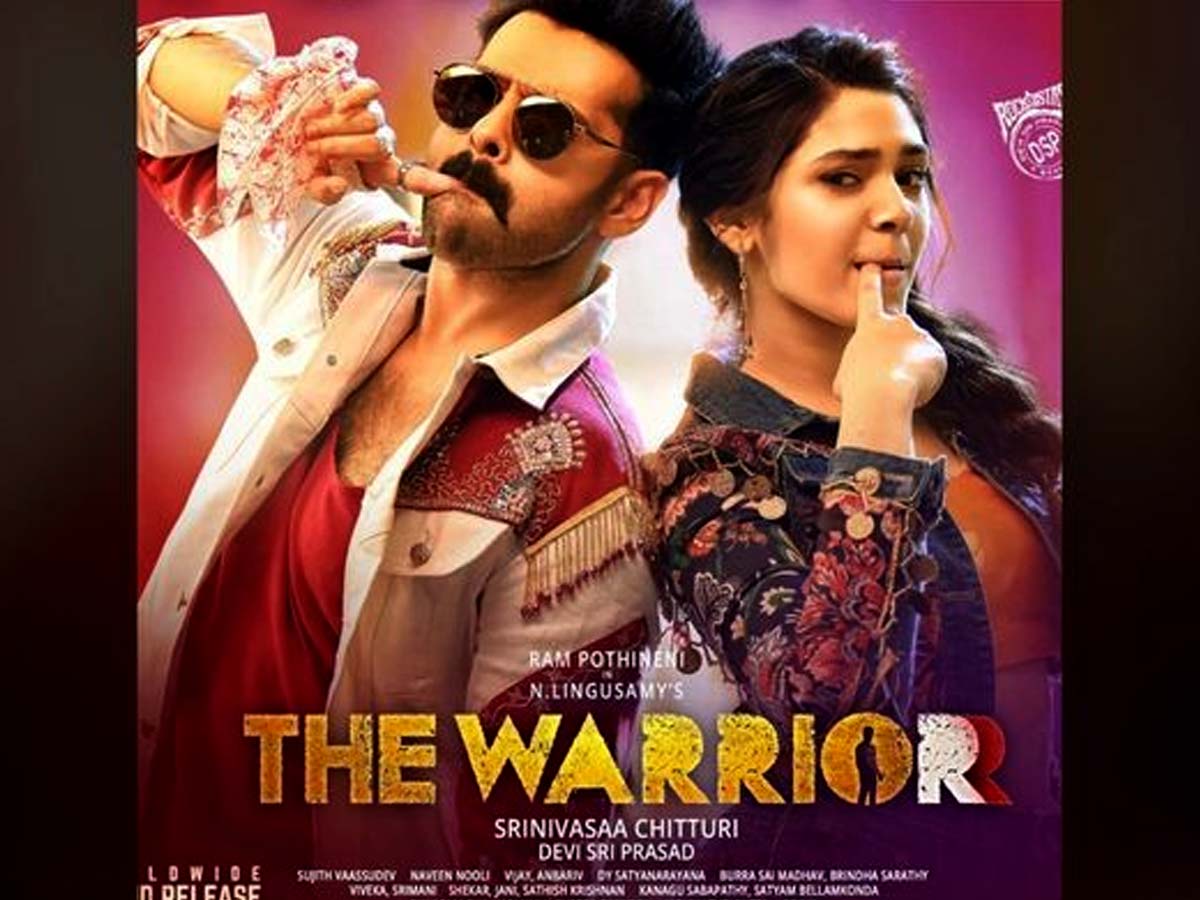 The Warriorr movie review - regular 'cop' drama - JSWTV.TV