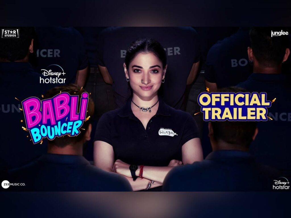 Babli Bouncer trailer: Tamannaah's all-round show - JSWTV.TV