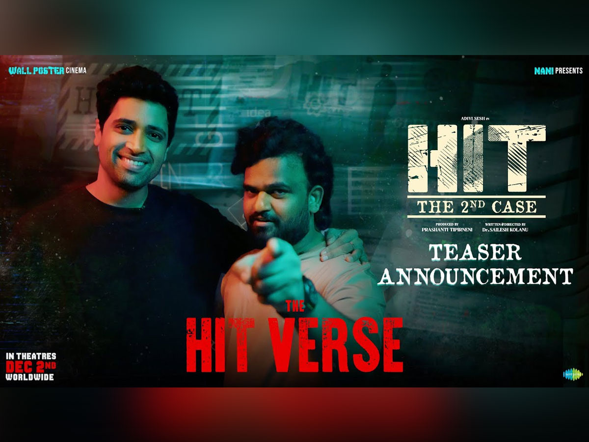 HIT director explains the HIT verse and Why Vishwak Sen was not part of ...