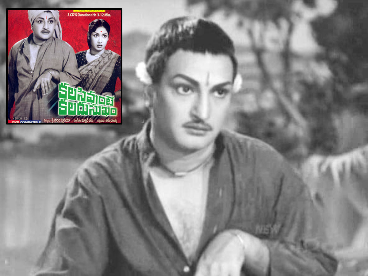 Here's why NTR is a legendary and a versatile actor - JSWTV.TV