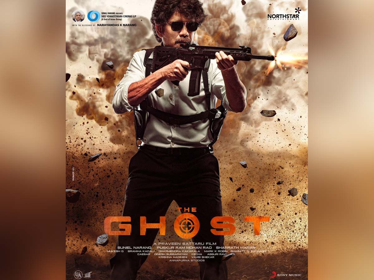 The Ghost review - not so engaging - JSWTV.TV