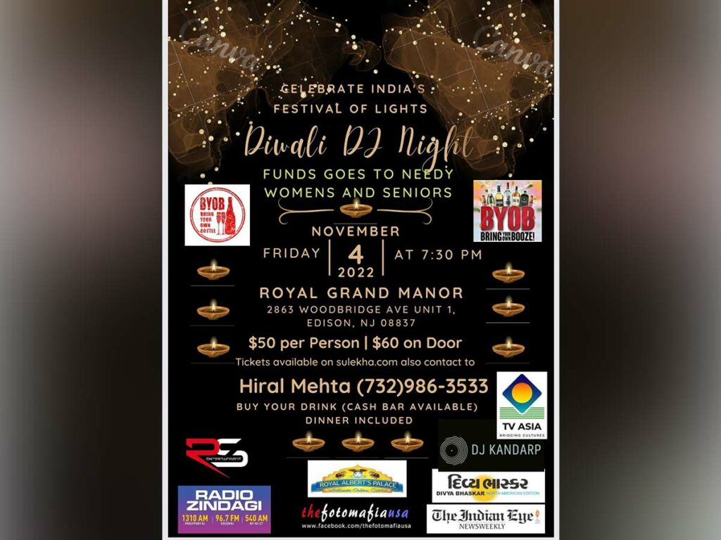 'Diwali DJ Night' for a noble cause - JSWTV.TV