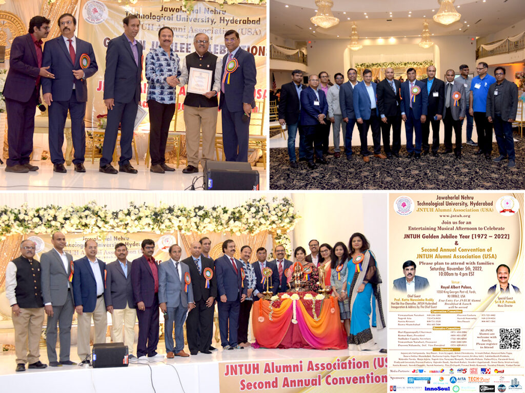 JNTU Hyderabad Golden Jubilee Year celebrations at NJ - JSWTV.TV