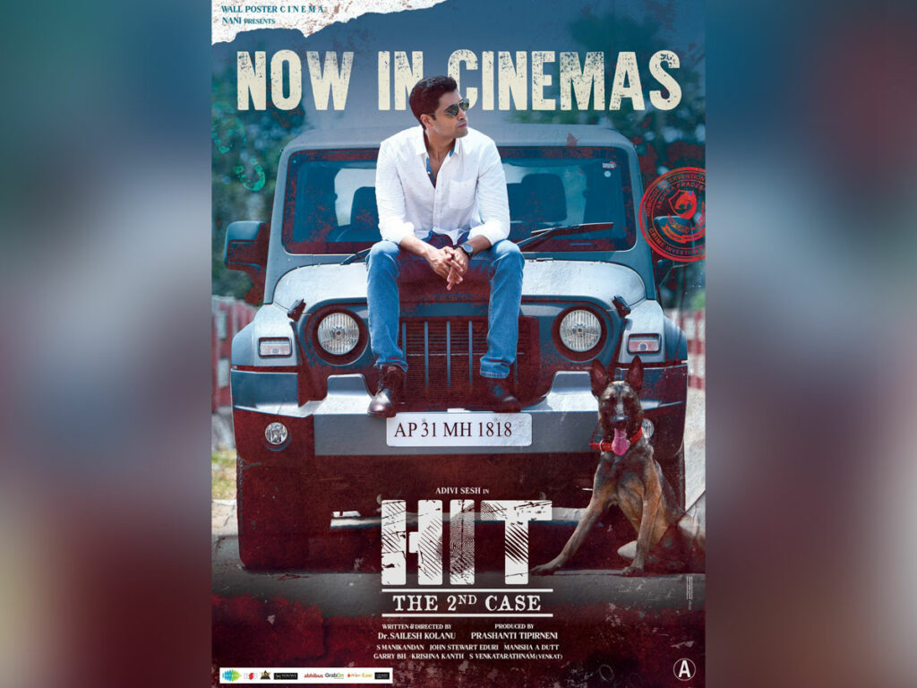 HIT 2 movie review - Engaging Thriller - JSWTV.TV