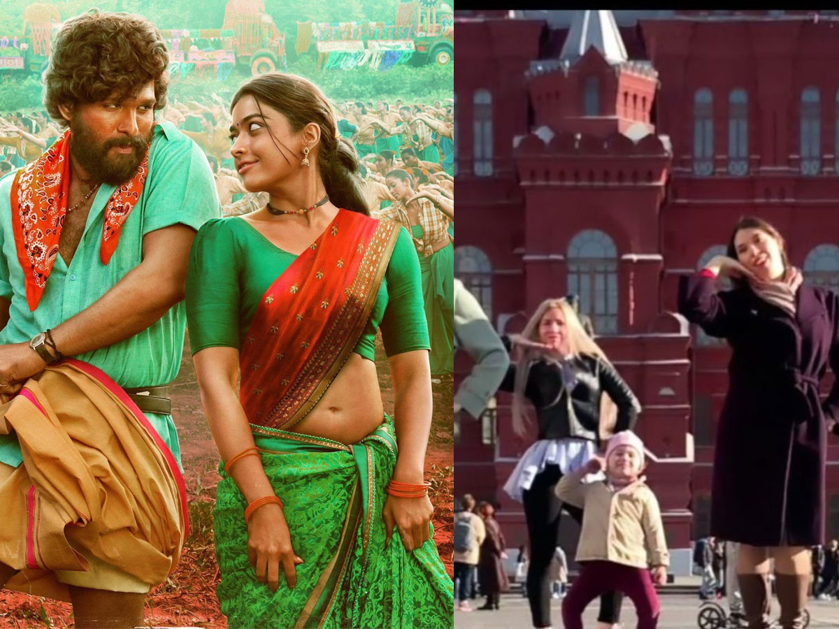 Russians dance to the famous "Saami Saami" ahead of the movie's release ...