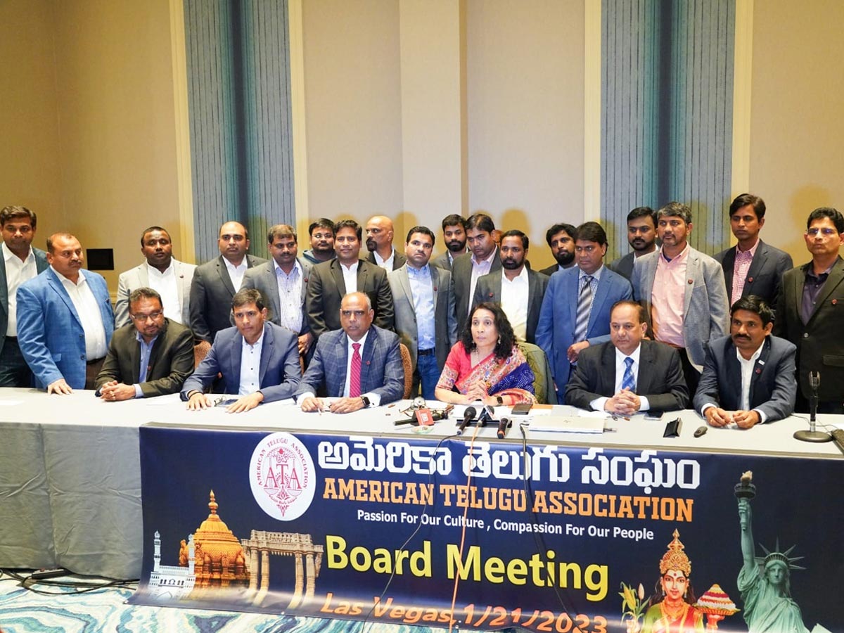 ATA (American Telugu Association) new board and executive committee ...