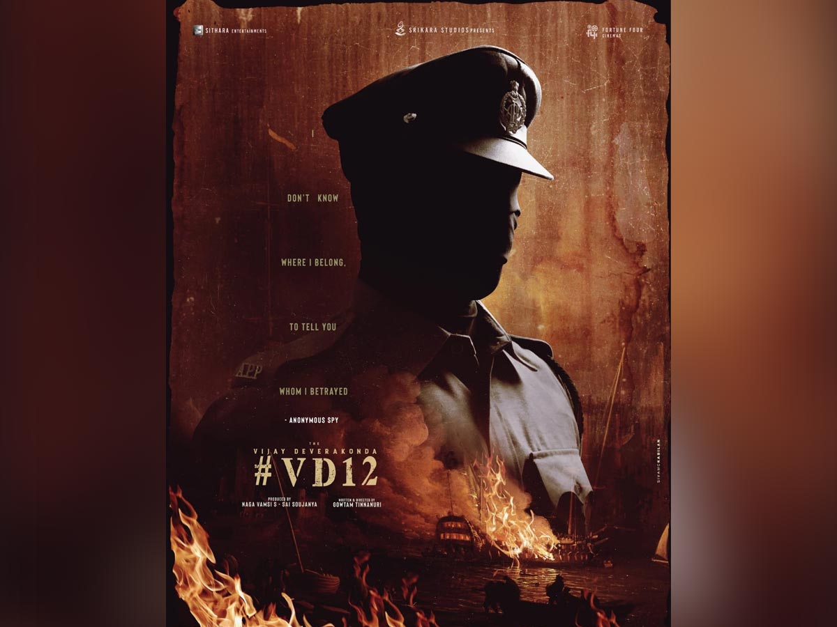 Vijay Deverakonda announces his next in the direction of Gowtham ...