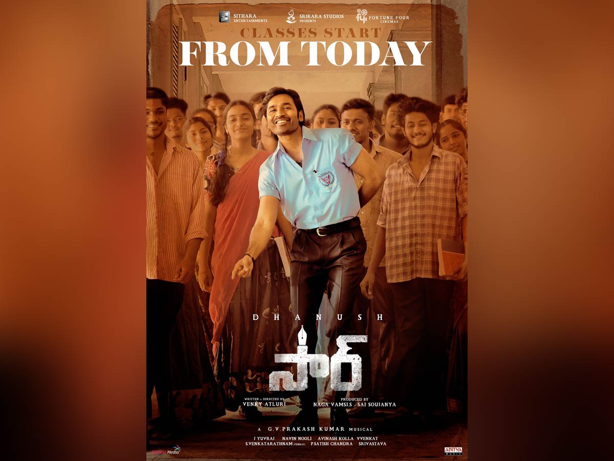 SIR movie review - Predictable class - JSWTV.TV