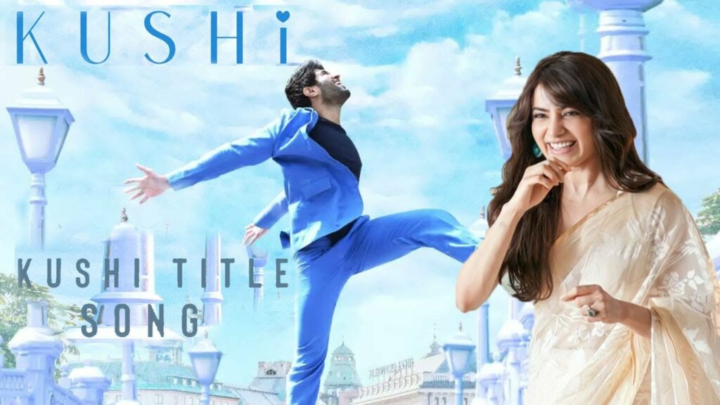Kushi title song promo - Another chartbuster loading - JSWTV.TV