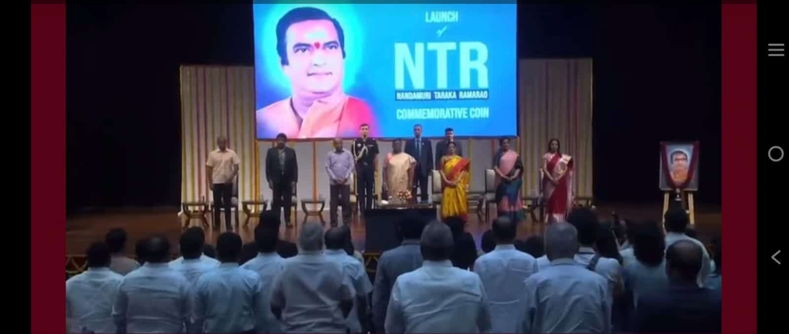 Focus: Jr. NTR misses the commemorative coin launch of legendary NTR - JSWTV.TV