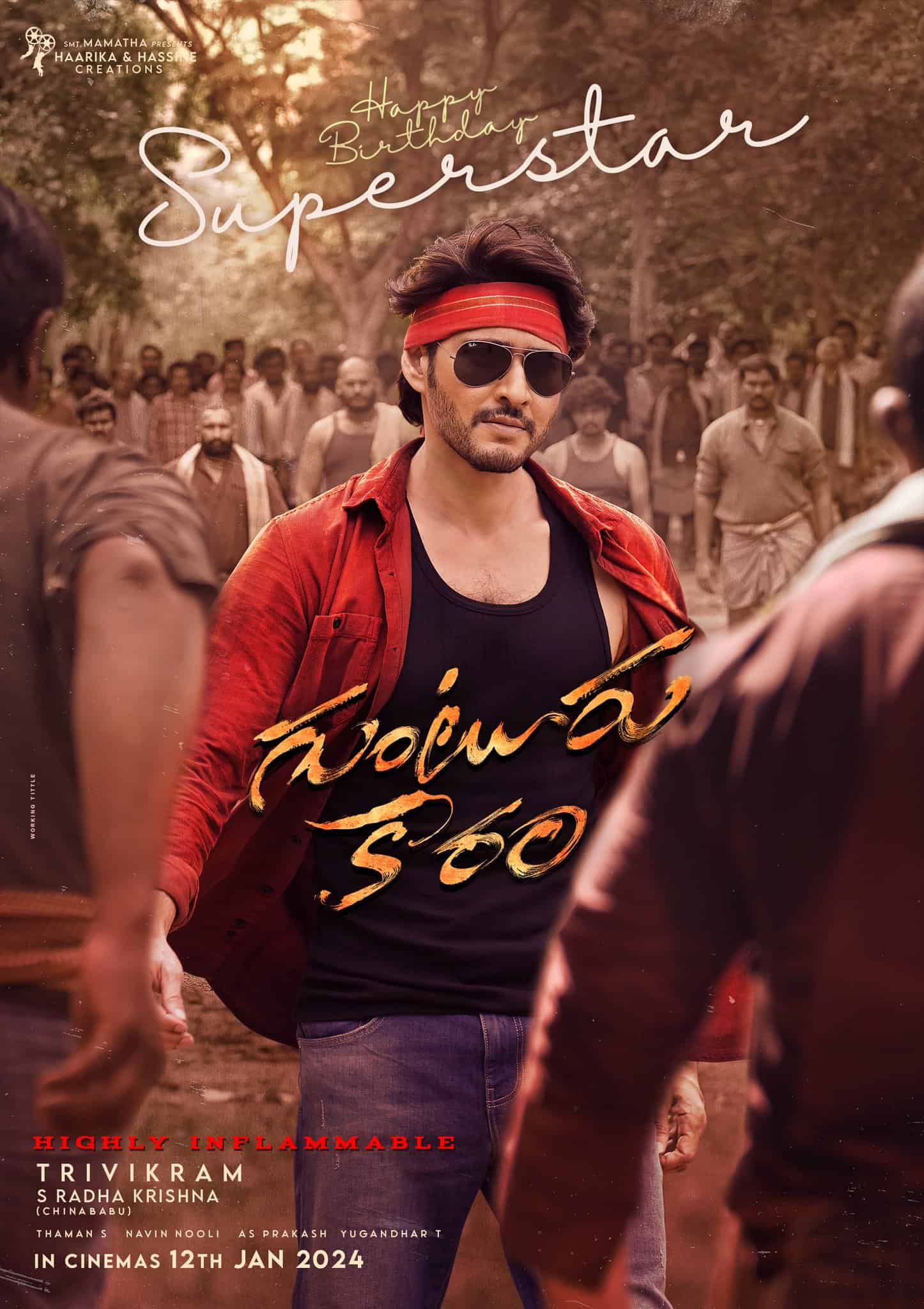 Guntur Kaaram new poster: Another mass image - JSWTV.TV