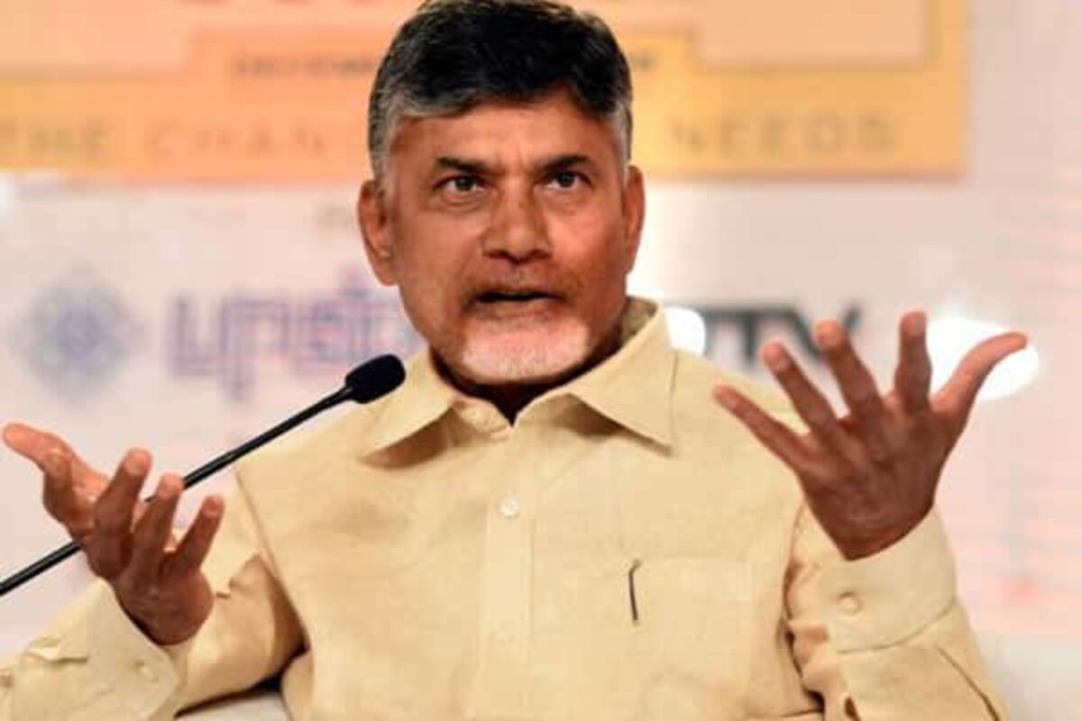 What is Section 17A and how it is related to Chandrababu Naidu's case ...