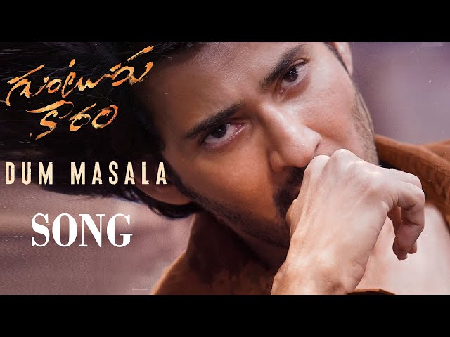 Mahesh Babu's Guntur Kaaram Dum Masala lyrical song: Mass feast - JSWTV.TV