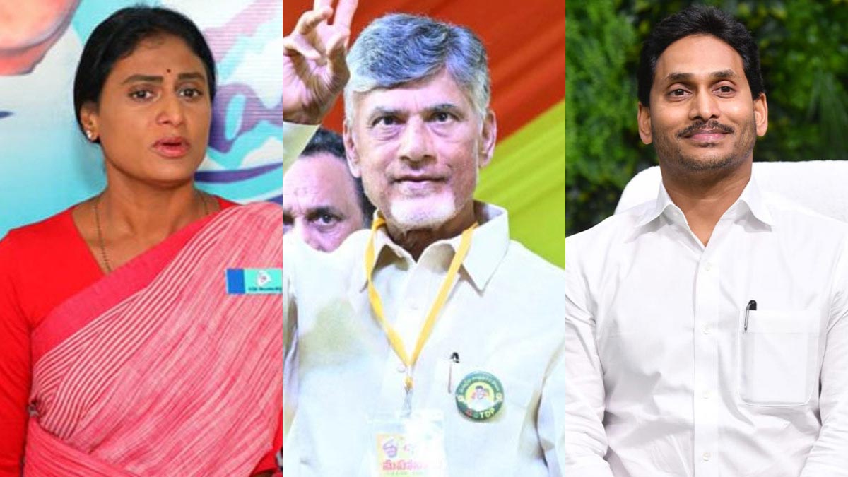 YS Jagan vs. YS Sharmila: Chandrababu Naidu becomes the focus for the YSR family - JSWTV.TV