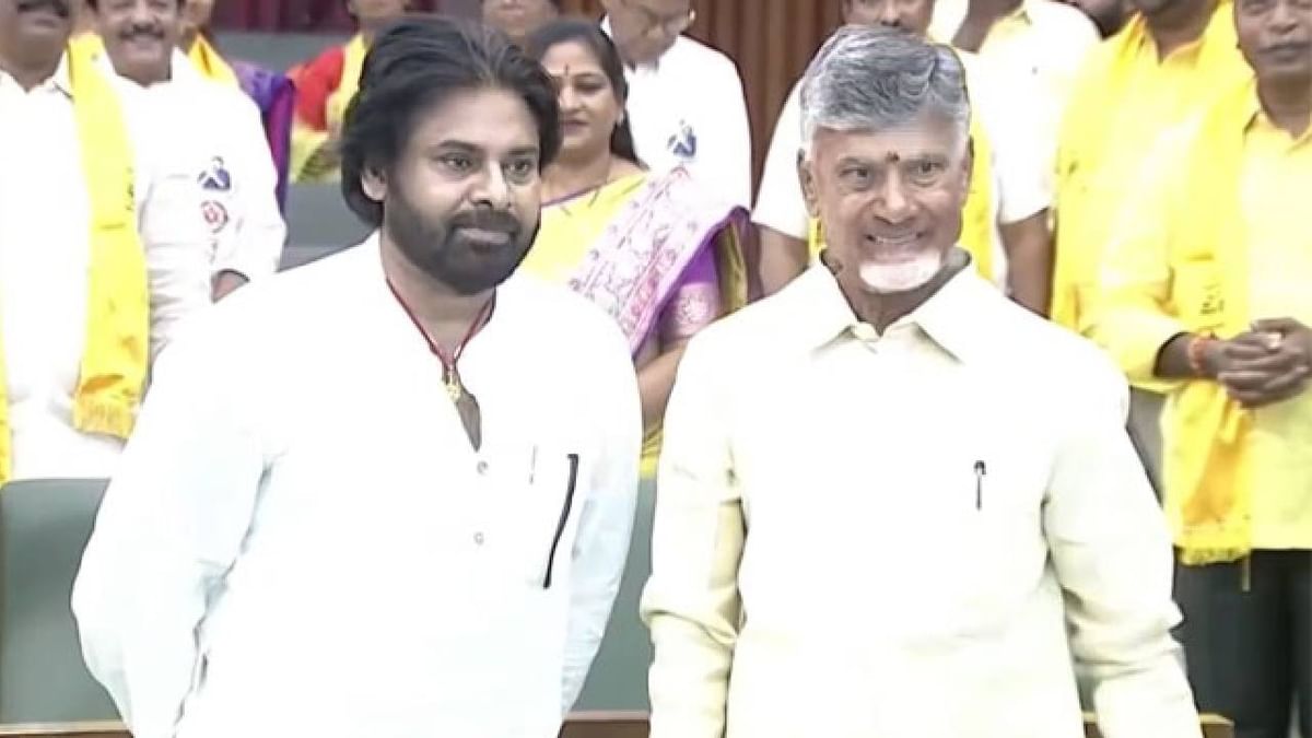 Andhra Pradesh Assembly 2024: Speaker, Deputy Speaker to be elected on June 22 - JSWTV.TV