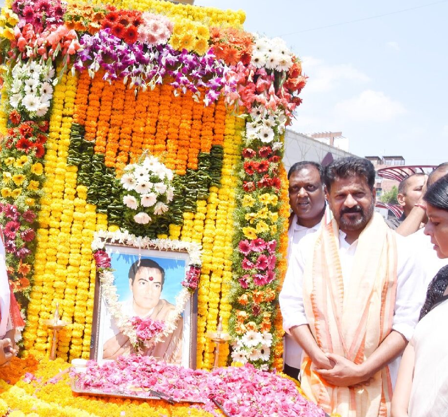 CM Revanth Reddy honors Rajiv Gandhi on his birth anniversary ...