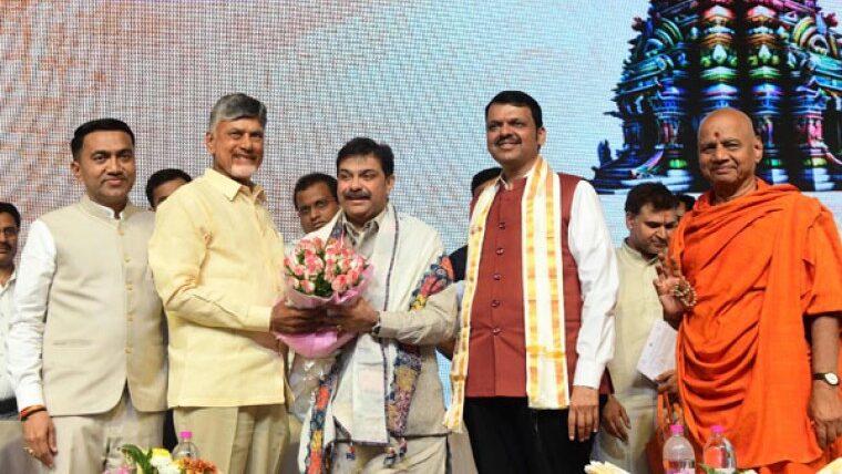 CM Chandrababu Naidu unveils AI-driven development plans at ITCX 2025 ...