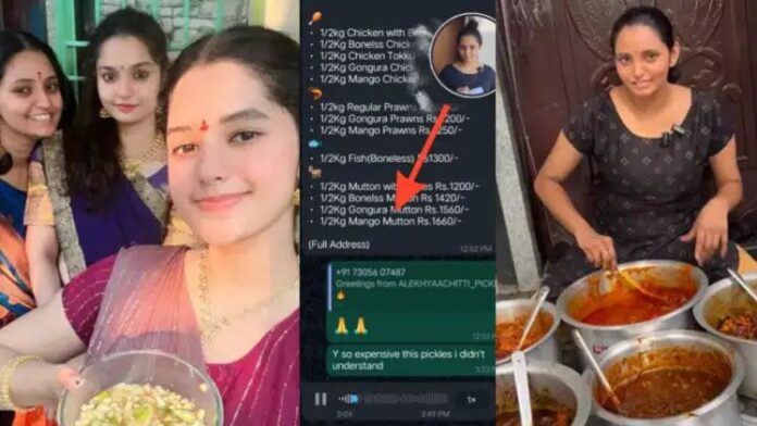 Alekhya Chitti Pickles Faces Backlash After Price Hike and Offensive ...